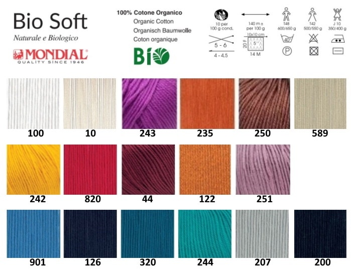 BIO SOFT - מרקוביץ מכונות תפירה ואביזרים