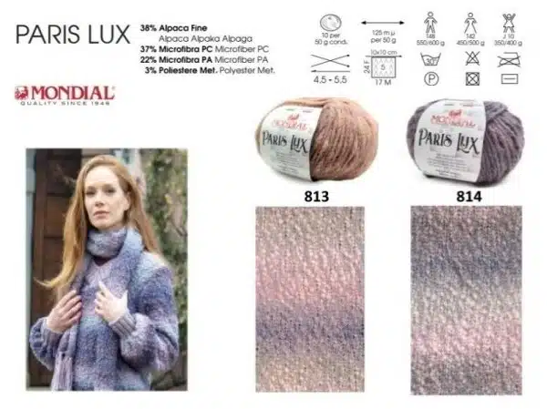 PARIS LUX - מרקוביץ מכונות תפירה ואביזרים